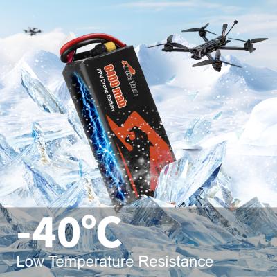 China Low Temperature FPV Li-ion battery Molicel 21700  P40A  P42A  6S2P  8000mah 8400mah  Lithium Ion Battery Pack Battery for FPV Drone for sale