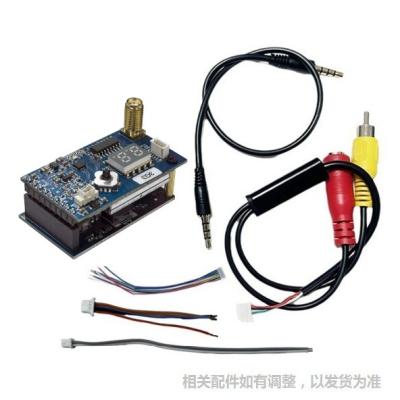 China SK-VRX02 3.3G~3.8G (3.1-3.8G) 80CH VRX Image Transmission Receiver with Automatic Channel Search for  UAV FPV Racing  drone for sale