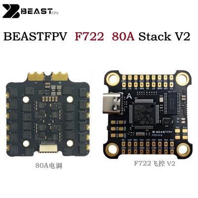 China BEASTFPV F722 BLS 80A FC&ESC Stack  Flight Controller and ESC for sale
