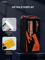 Quality FPV Drone batteries 8S1P 29.6V 8000mAh  16000mah 22000mah 25C Drone Lipo Battery 1120g FPV UAV Drone for 13-15inch FPV Drone for sale