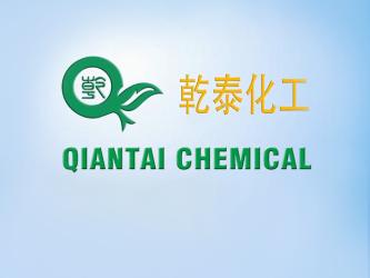 China Factory - Guangdong Qiantai Chemical Co., Ltd.
