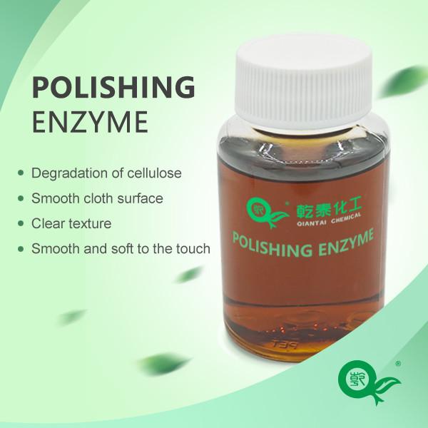 Quality Bio Polishing Agent / Polishing Enzyme Degradation Of Cellulose / Smooth Cloth Surface / Clear Texture / Smooth And Soft To The Touch for sale