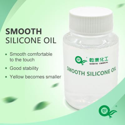중국 부드러운 실리콘 오일은 매끄럽고 잔잔한 느낌의 직물을 부여하고, 직물의 전반적인 유연성을 향상시키고, 직물 느낌 치료 요인이 됩니다. 판매용