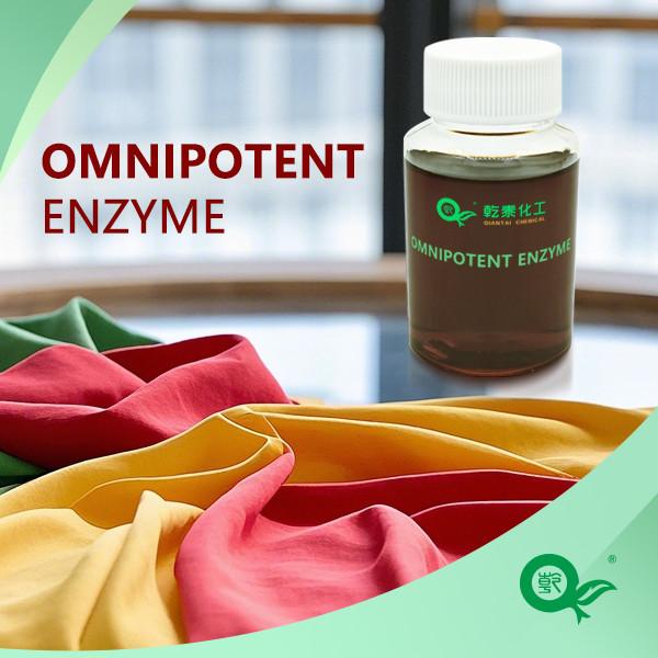 Quality Omnipotent Enzyme / Smooth Cloth Surface / Clear Texture / Smooth /Soft To The Touch / Improve Dyeing Quality for sale