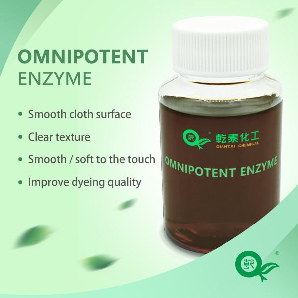 Quality Omnipotent Enzyme / Smooth Cloth Surface / Clear Texture / Smooth /Soft To The for sale