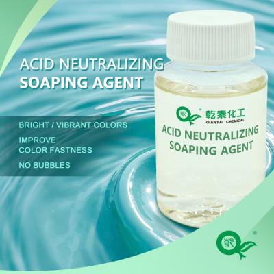 China Chemical Dye Auxiliaries Acid Neutralizing Soaping Agent In Textile for sale