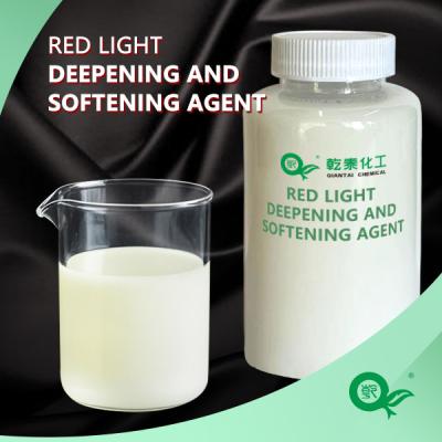 Китай Последующая обработка текстиля агентами углубления и освещения может привести к улучшению ощущения и внешнего вида в руке при красном свете продается