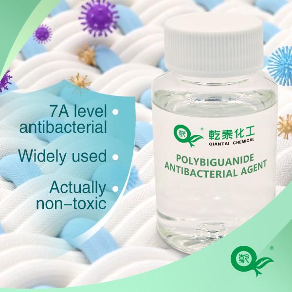 Quality Antibacterial Agent Polybiguanide Antibacterial Agent Textile Antibacterial Enzyme Resistant Non-Woven Fabric Antibacterial for sale