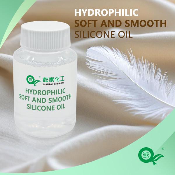 Quality Hydrophilic Fabric Softener Has The Effect Of Hydrophilic Breathability And Softness After Use. Cotton Softener Is Used For Post-Treatment And Hand Feel for sale