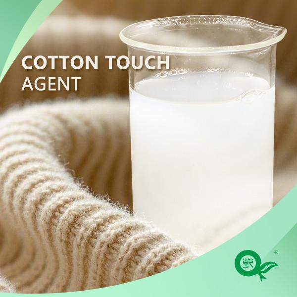Quality Offwhite Silicone Textile Softener Liquid Cotton Touch Fabrics Processing for sale