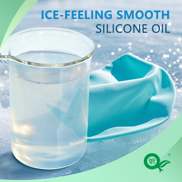 Quality Cool And Smooth Silicone Oil, Ice Like Softener, Textile Texture Treatment Agent That Gives The Fabric A Smooth And Crisp Feel And Improves The Overall Flexibility Of The Fabric for sale
