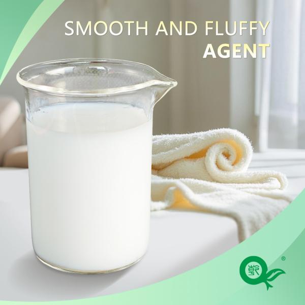 Quality Hydrophilic Silicone Softener Bulking Agent For Fluffy Soft Fabric for sale
