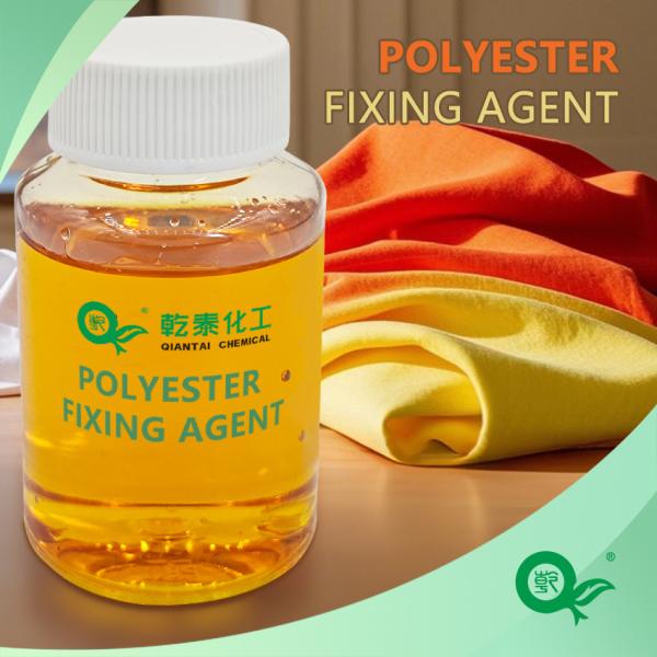 Quality Polyester Fixing Agent Customized Polyester Fabric Fixing Agent Auxiliary Chemicals Viscous Liquid Dyeing And Finishing Auxiliary for sale