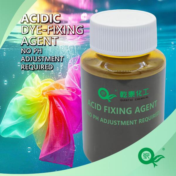 Quality Textile Stabilizing Agent For Improving Leveling Property Of Nylon / Cellulose Fiber Blended Fabrics for sale