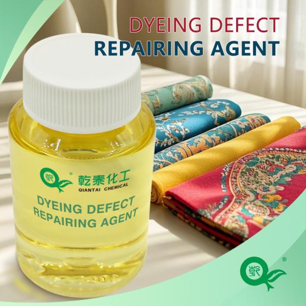 Quality Polyester Fiber Dyeing And Coloring Agent Due To Its Excellent Transfer Dyeing Effect And Good Dispersibility, It Is Widely Used As A Dye Repair Agent for sale