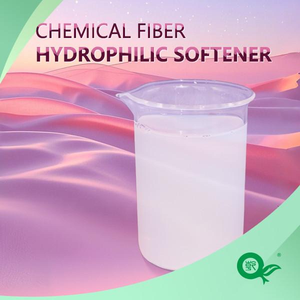 Quality Shear Resistance Silicone Softener For Textiles Smooth And Silky Hand Feel Guaranteed Softener With Good Hydrophilicity for sale