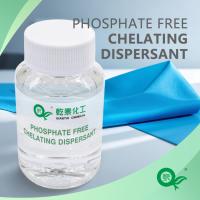 Quality Phosphate Free Chelating Agent Special Carboxylate Compound Dye Auxiliaries For for sale