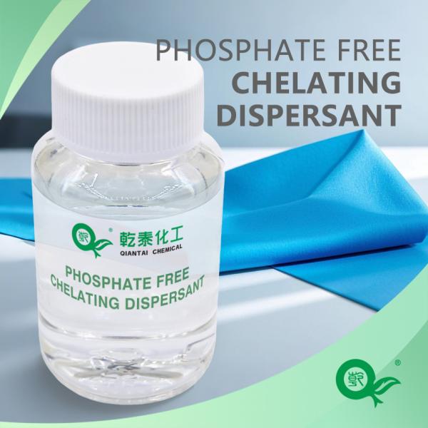 Quality Phosphate Free Chelating Agent Special Carboxylate Compound Dye Auxiliaries For Improved Performance In Textile Industry for sale