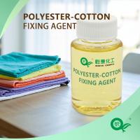 Quality Color Fixing Agent For Polyester Cotton Blended Fabric Formaldehyde Free for sale