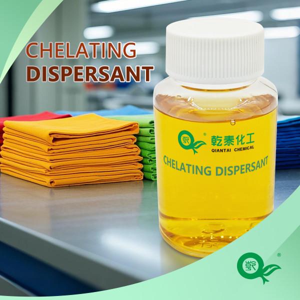 Quality Clear Floating Color and Excellent Complexing Ability Dispersing Agent for Polyester Dyeing for sale