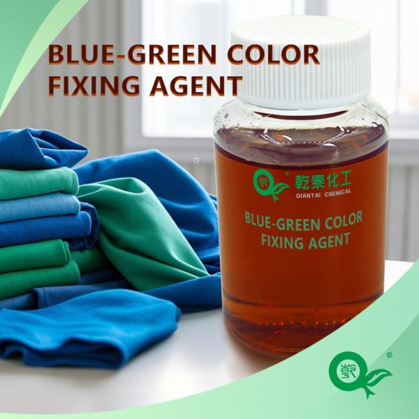 Quality Cuilan Fixing Agent Emerald Green Fixing Agent High Solid Content Blue Green Fixing Agent Textile Dyeing And Fixing Finishing Agent for sale