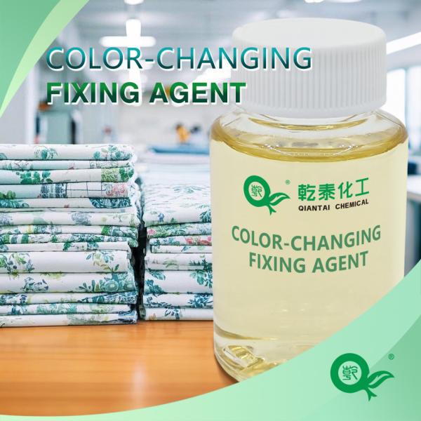 Quality Reactive Organic Polymers And Polyamine Compounds Color Fixing Agent for Fabric Padding and Dip Dyeing Processes for sale