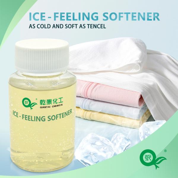 Quality Continuous Updating Of The Performance Of Silicone Fabric Softener With Cooling Agent Which Can Be Mixed With Any Proportion Of Water for sale
