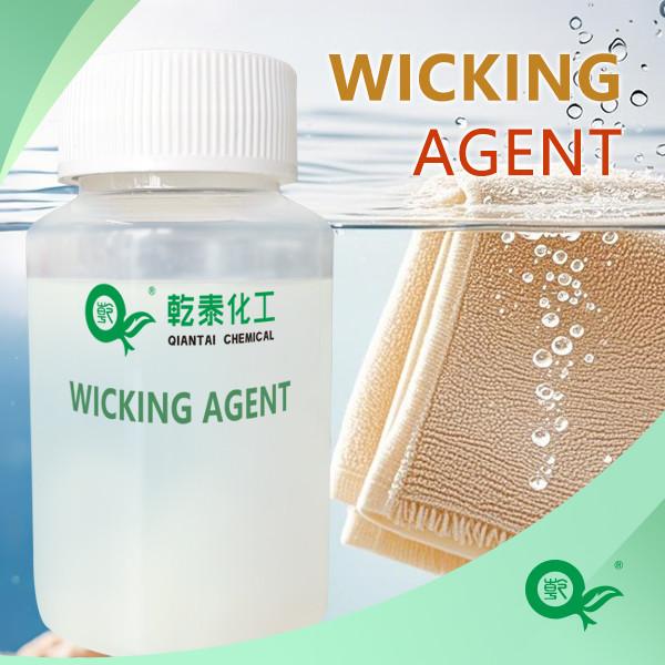 Quality Hygroscopic And Sweat Wicking Finishing Agent For Textile Fabrics Hygroscopic And Quick Drying Agent Gives Textiles Easy Decontamination, Durable Air And Moisture Permeability,And Accelerates The Spee for sale