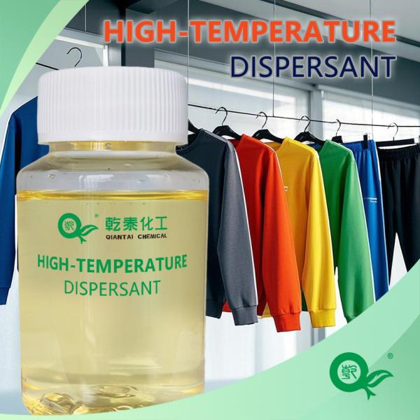 Quality Dispersants Are Suitable For Different Types Of Dyeing Processes To Disperse And Dissolve Dyes Effectively, Preventing Dye Aggregation And Causing Problems Such As Dyeing Defects Color Distortion for sale