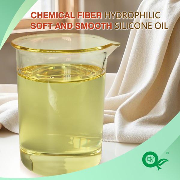 Quality Chemical Fiber Softeners Have Good Hydrophilicity And Various Chemical Fiber for sale