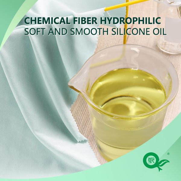 Quality Smooth Cationic Textile Softener Chemical Fiber Silicone Oil for sale