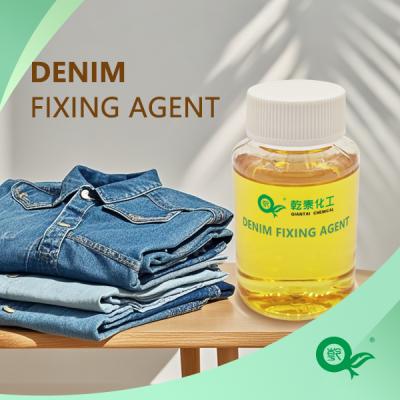 China Cowboy Color Fixing Agent,Cotton Color Fixing Agent,Suitable For Improving The Active Color Fastness Of Cotton Fabrics, Auxiliary Agent With Good Color Fixing Effect, Water Resistant Washing Color Fi for sale