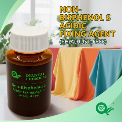 중국 나일론 염료 고착제 판매용