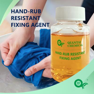 China Stofffixiermittel / Verbesserung der Farbechtheit von Stoffen / Waschbeständiges Fixiermittel / Erhöhung der Waschbeständigkeit / Umweltfreundliches Fixiermittel zu verkaufen