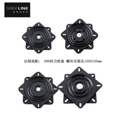 Cina Poltrona da ufficio di larghezza standard telaio in metallo tubo di 28 mm Poltrona da ufficio telaio a prua in vendita