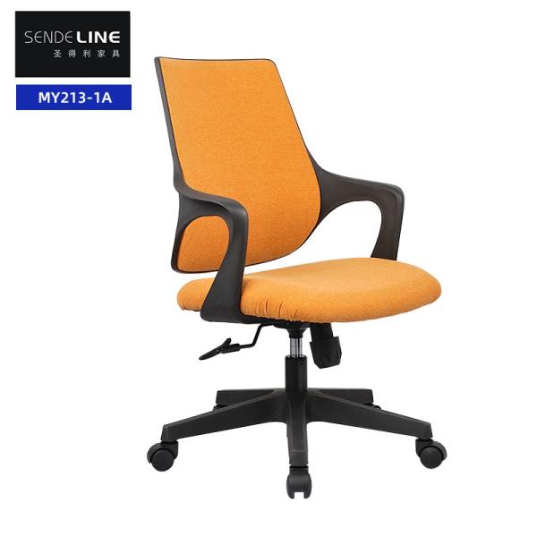 Quality Modern Office Swivel Chair Stereotyped Sponge Student Simple Revolving Chair for sale