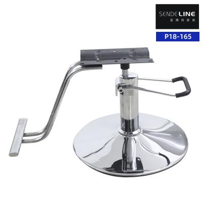 China Barber Beauty Chair Base Replacement Stroke 165mm Oil Pump Disc Base for sale