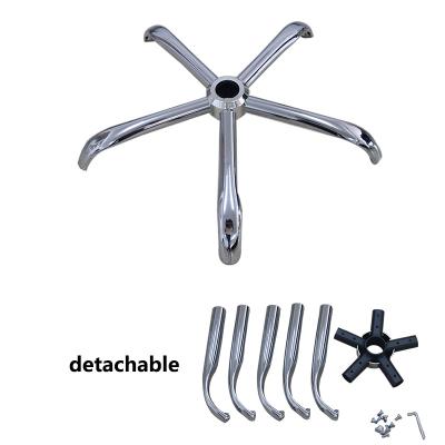 Китай Modern Style 2.5 Kg Disassembly Assemble Design Office Chair Metal Base Replacement продается