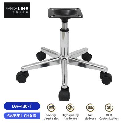 Китай Настраиваемые цвета Замена офисного стула с диаметром 480 мм продается