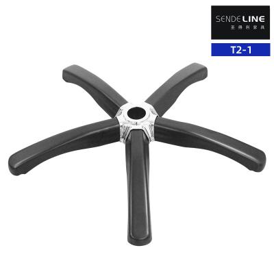 China Reemplazo de la silla de oficina base negro mate pies de cinco estrellas jefe de cinco garras pies de hierro silla de juego 1136KG base de prueba de presión estática en venta