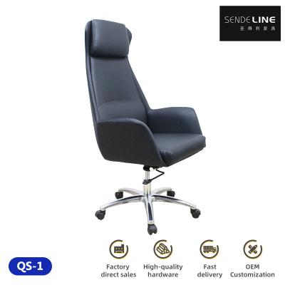 Cina Costume di sirena Poltrona girevole in cuoio per ufficio 660 mm × 1210-1300 mm per posti a sedere confortevoli in vendita