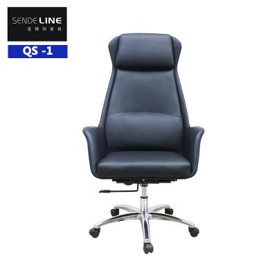 Cina Costume di sirena Poltrona girevole in cuoio per ufficio 660 mm × 1210-1300 mm per posti a sedere confortevoli in vendita