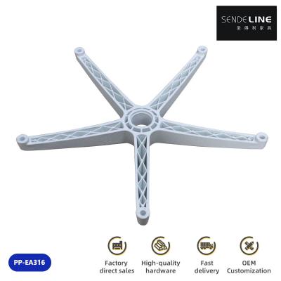 Cina 240 mm Radius Poltrona da ufficio Base girevole Durabile e resistente Peso 0,75 kg in vendita