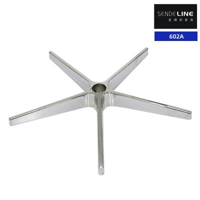 Китай Основание офисного кресла из алюминиевого сплава, высота 60 мм, полированный цвет, 5-лучевая крестовина продается