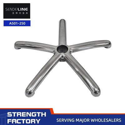 Китай 5-звездочный офисный стул, полированный алюминиевый сплав, интегрированная технология литья с диаметром 500 мм продается