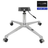 China Customizable Ergonomic Adjustable Office Chair base with Lifting And Lowering Function High 358-450mm for sale