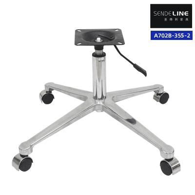 Китай Настраиваемая эргономическая регулируемая офисная стуль база с функцией подъема и опускания высота 358-450 мм продается