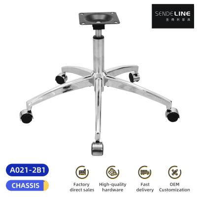 Китай Основание офисного кресла Bifma, железные гальванизированные пятизвездочные ножки, легко разбирается и собирается продается