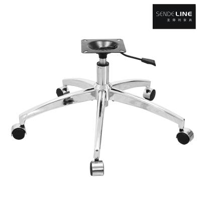 Китай Офисный стул, подставка с пятизвездочными ногами, разборка для легкой установки продается