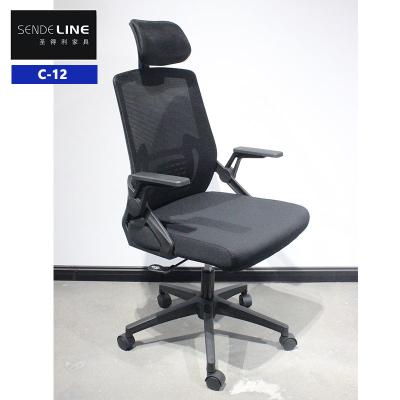 China 200kg Capacity Office Swivel Chair with Breathable Mesh Backrest and Adjustable Seat Height for sale